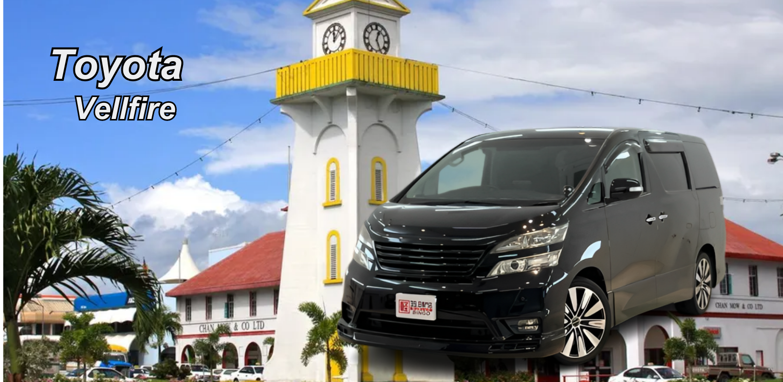 Car Hire Samoa | Car Rental Apia Since 1995